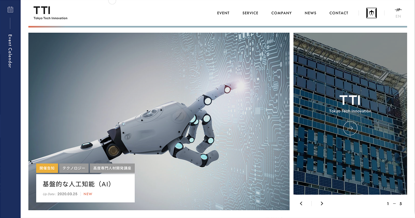 株式会社Science Tokyo Innovation